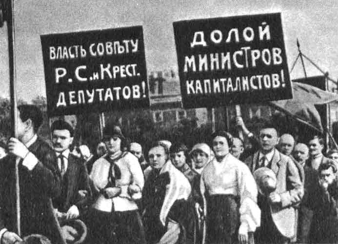 ‘All Power to the Soviets!’ Part 1: Biography of a slogan - John Riddell