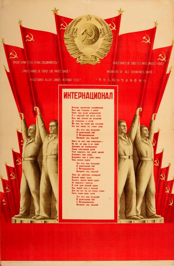 The Comintern’s Great Turn of 1920-21: Part 1 - John Riddell