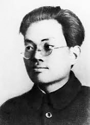 Zhang Tailei: ‘Thunderstorm’ of China’s Revolution - John Riddell